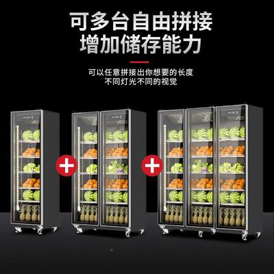 水果式保鲜BOR柜蔬菜冷藏展示冷柜超市风幕网红风冰箱用立商陈列