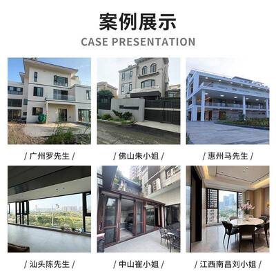 小区墅玻阳台门隔39462音璃纱窗一别体推拉门断门桥铝门窗定做系