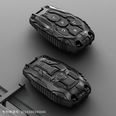 酷2025款传祺g车s8钥匙套豹r/h/j1影5/j1666486/j20影gs3影速汽壳