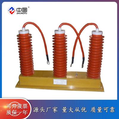 CGWB-B-42/1191过电压保护器SCGB-B-4三相合式S过电压保护组器