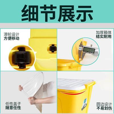 茶花58L悦巧28100收纳箱3个装理包邮大号整储物箱带盖料有轮子塑