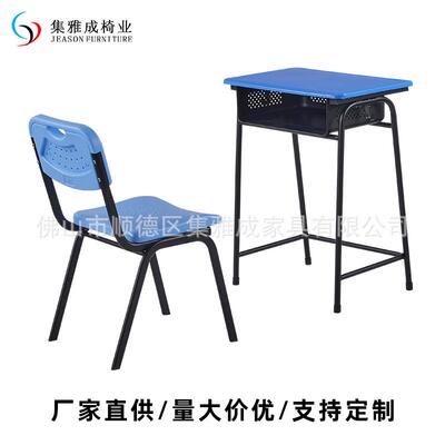 小学生RGI学习专用桌椅一体童儿书桌写桌装学校课桌椅单套人字位