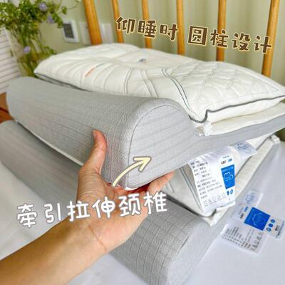 区可拆分子枕母二合一荞麦记忆棉枕护颈枕头记忆212分棉枕芯反牵