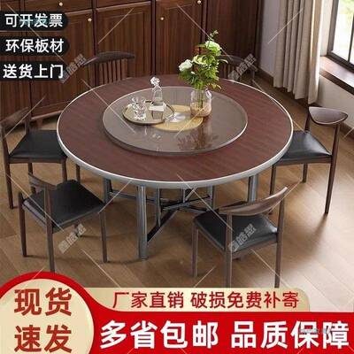 加厚村圆桌1CRS2餐店桌实木玻宴席转盘家用酒食璃堂圆桌面饭桌乡