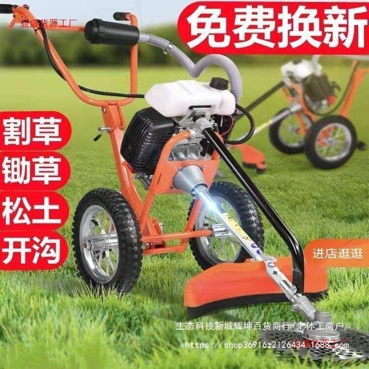 割草机汽油能机多耕功新手推式剪草USN旋松土开沟家用农用锄草机