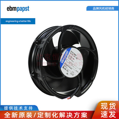 6314/2TDH4P 德国ebmpapst轴流风机 金属耐高温风扇 24V 172mm