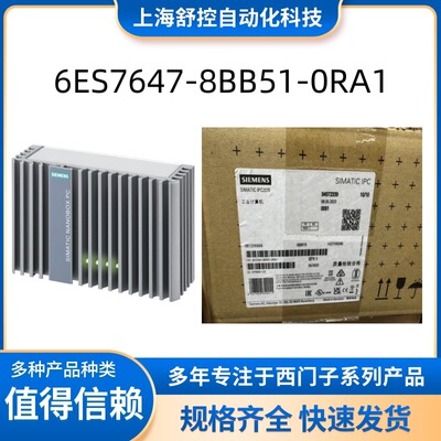 6ES7963-3AA10-0AA0 SIMATIC S7-400 IF 963 Pt 6ES79633AA100AA0