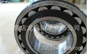 振动筛轴承22332MBW33C4 4G53632MB 160*340*114