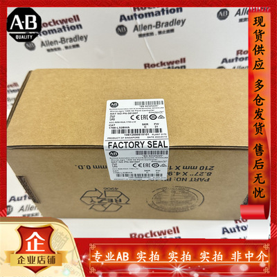 1766-L32BWA MicroLogix 1400小型可编程逻辑控制器1766L32BWA