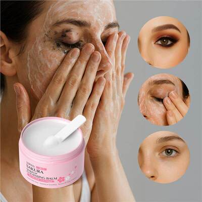 100g Cleansing Balm 温和清洁面部护肤膏