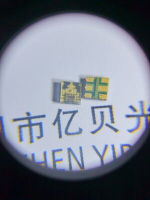 EVBEY EC20-9822双线传输RGB内置IC2020幻彩全彩灯珠显示效果细腻
