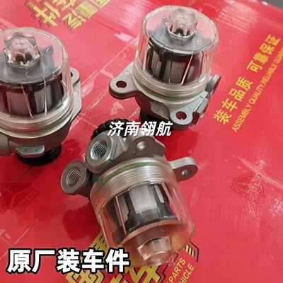 重汽汕德卡曼发动机手油泵