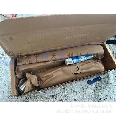 SK--F轴承安装工具TM0MP10-4备71件0mSKFTMMPm臂-适合TMMP1爪式拉