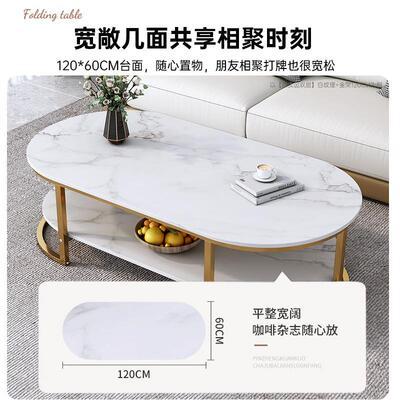 茶家几客厅TSQ小户型简用易发茶沙桌2025新款简约出租屋用双层小