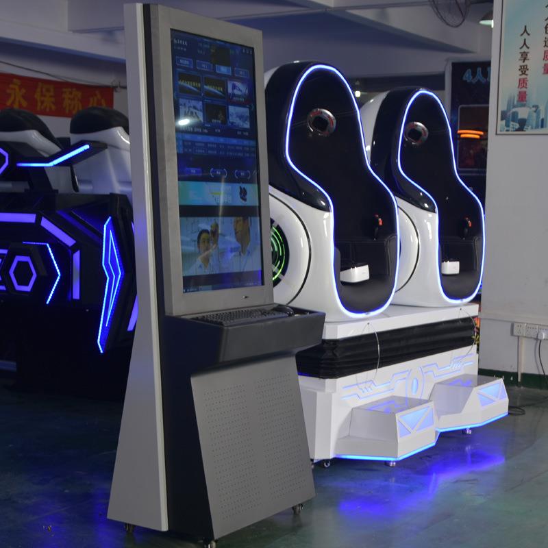 r体现验馆双人蛋椅舱平台动VR游乐设备大型娱乐双人蛋椅体感虚v拟