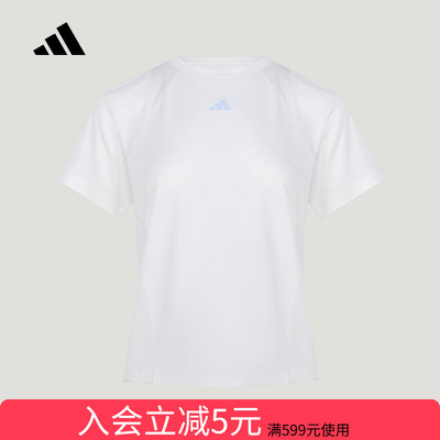 adidas阿迪达斯女子COOLSENSE TEE W清风休闲运动夏季短T恤IA6099