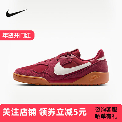 耐克女鞋TERRA MANTA新年红色拼接翻毛皮复古休闲板鞋IM5362-600