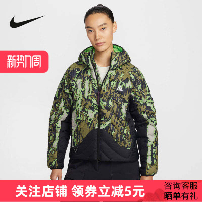 耐克女子户外保暖夹克棉服春季新款轻便刺绣NIKE ACG LAVA II0926