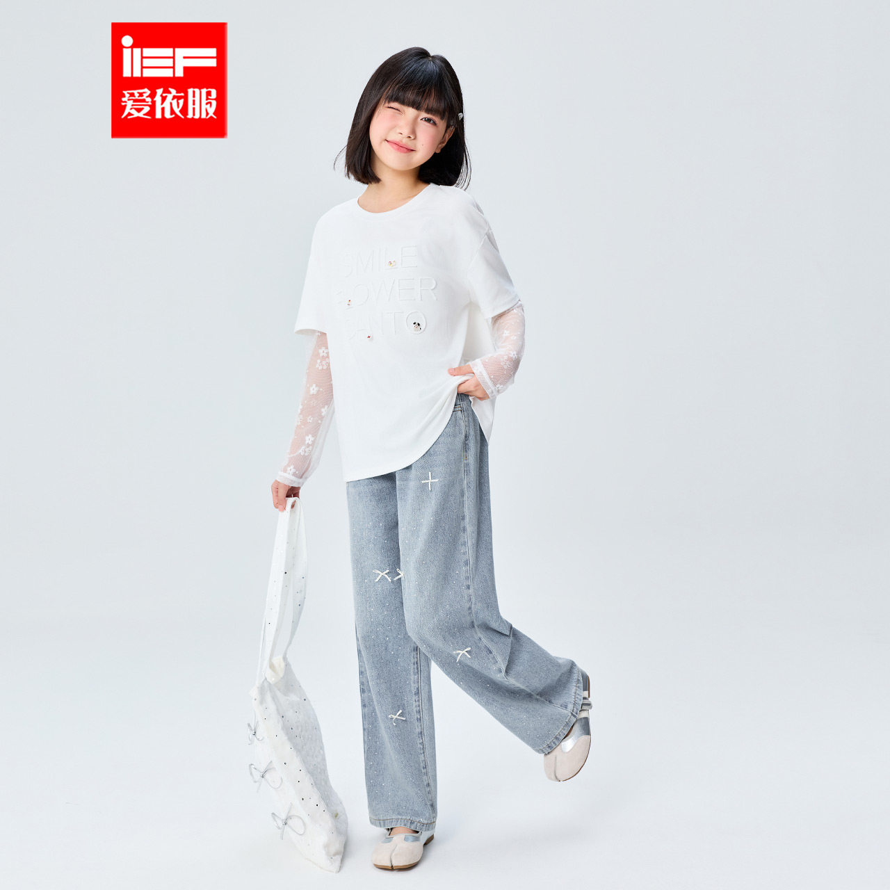 IEF/爱依服【童装】2026春季新款韩版时尚洋气女童牛仔阔腿裤