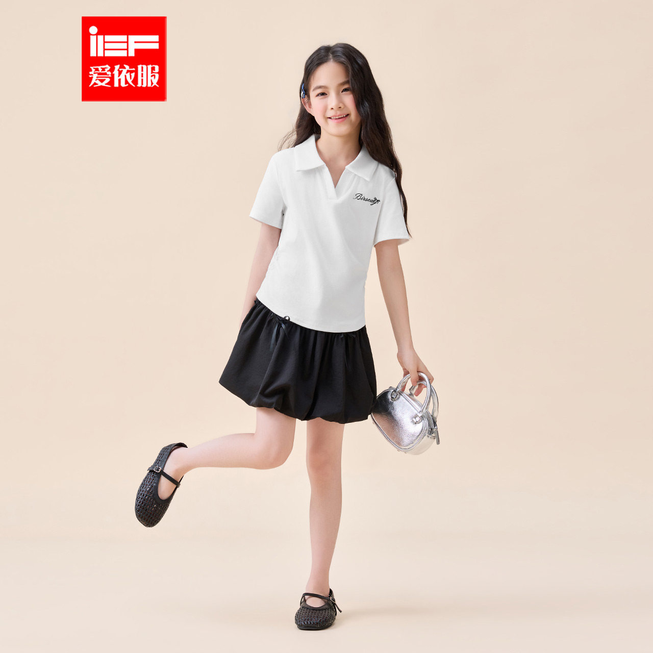 IEF/爱依服【童装】2026夏季新款韩版洋气休闲百搭女童上衣