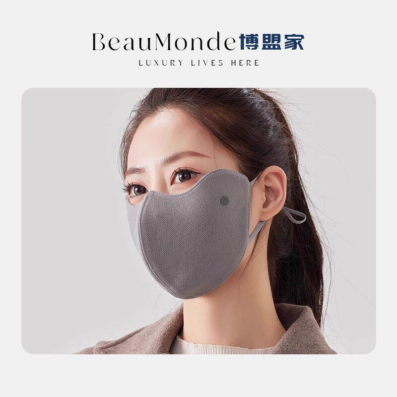高颜值2025新款冬季口罩女保暖防风抗寒加厚护眼角户外透气不起雾