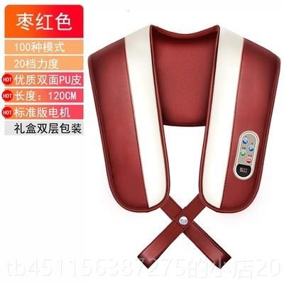 高档摩正品乐臣LC-168L加款按披肩捶器打颈椎按摩敲热击按摩带敲