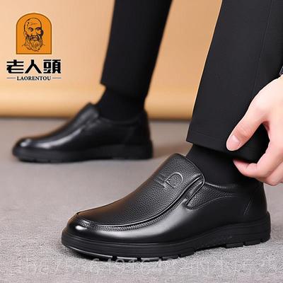 正品人头鞋男真皮秋皮冬季新款商务休闲正装中老年人暖保加棉老爸