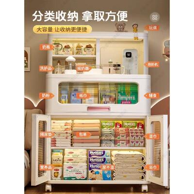 婴儿喂养儿纳童玩具收纳台架落地SEQ家用置物理箱储物宝宝衣服整