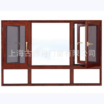 直系销断铝统门窗封阳落台地玻璃窗65-30平开推拉窗户铝桥合金隔