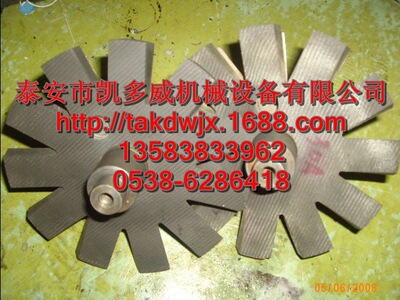 02250093-743、499055-145寿力齿轮