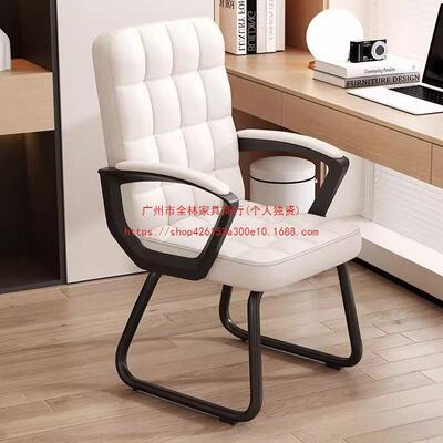 老板商务办公椅电椅皮座椅久家用YUA靠背舒适坐脑电懒人休闲竞椅