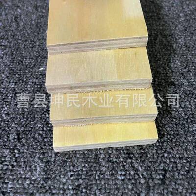 杨木桦木厨房餐桌VWP弯条沙发板意条木纸条家具贴床板弯板创条