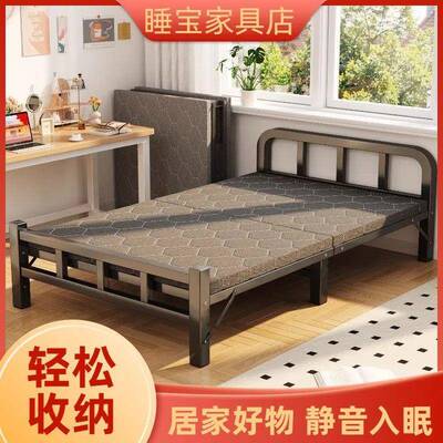 铁床艺床家用简床约折叠钢木WAC出租屋单人床成人午结休折叠床实