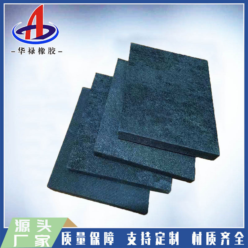 L600聚乙烯闭孔泡沫板高密度聚乙烯塑料泡沫板高发泡聚乙烯泡沫板