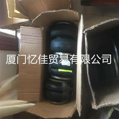 原装进口 FIRESTONE 空气弹簧 W01-358-7064 气囊 橡胶弹簧