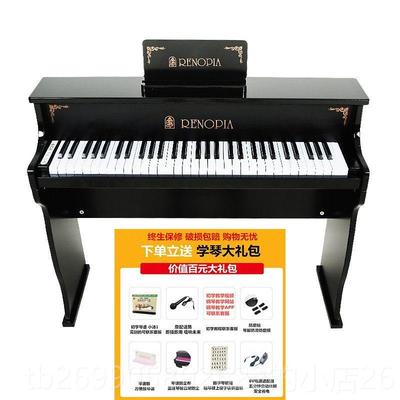 正品唯美61键初学者小钢琴质宝宝童儿钢琴初学电琴子木早教玩具电