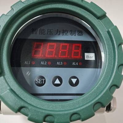 ZYSNSOR压力变送器P3051S-1S1-11W0-P3051S-110BAR0R485输出G1/2