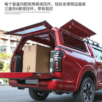 Rner长0城炮高盖猛g禽F14525后箱盖改装一体式a风骏纳瓦拉尾箱高