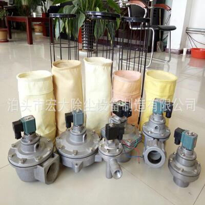 厂改造16*60160*600000褶套皱式除尘布袋0配钢褶皱除尘器骨架