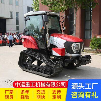 履用拉带多功能耕地机拖机家用农翻地犁拉地IYF履带拖拉机履带式