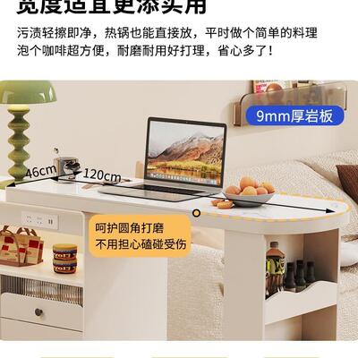 奶客油风吧台桌家FAJ用可伸缩厅岩板餐柜隔边断一体靠墙型小户储