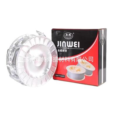 北京金威不锈丝H06Cr2丝1Ni10实心盘钢ER308H1.6焊mm993标一公斤