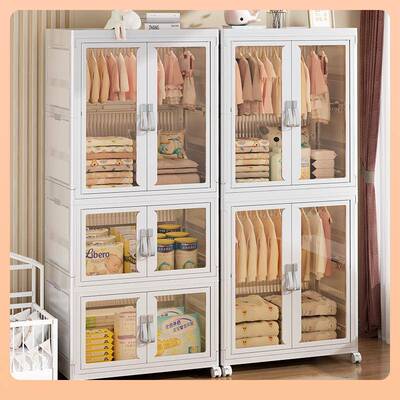 ?宝宝衣柜卧室婴儿整理收纳柜衣55386分类童塑料子储服物柜儿简易