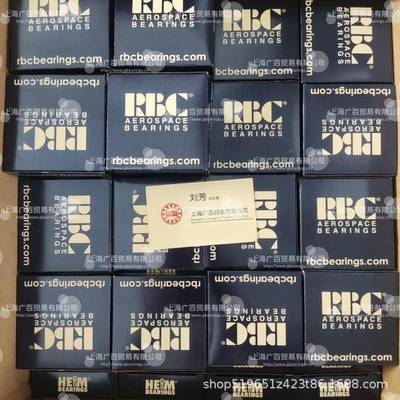 RBC轴承10NF1224YJ1N2NBF1628YJ14F1837442YJ航空B航天滚轮轴B承