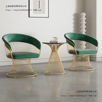 网新款现代台JLA奶油休闲桌椅轻奢沙椅茶几发三件红套简阳约洽谈