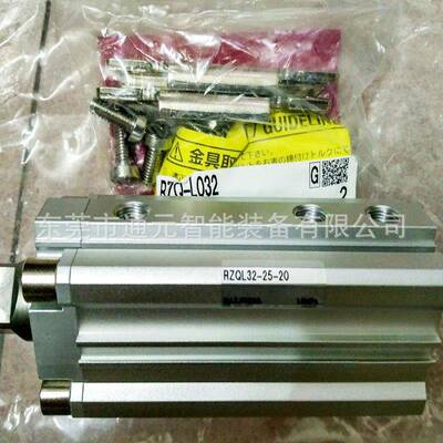SMC原装3位薄型气缸RZQL4-0200-60570/RZQL40-200-L175/RZQ40-150