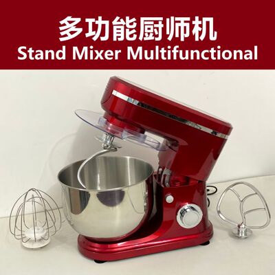 Stand Mixer家用5L厨师机自动和面机烘焙揉面多功能打蛋搅拌机
