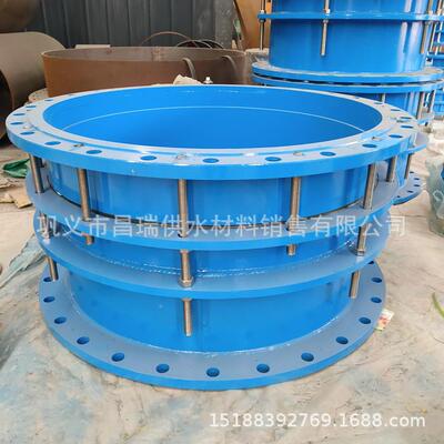 伸双法兰伸缩接头BSTP2F限水管道补双法兰位缩接头VSSJA-2型偿接