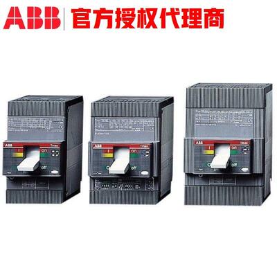 原装ABBT5400RFO6/T5L0XT5L400EkipDipLS/IIn3=400L4pFF