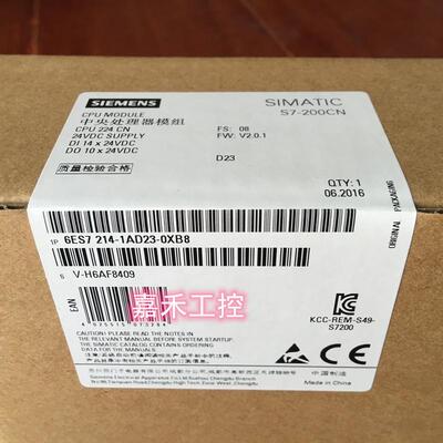 6ES721461SE7NAJ214-1BD23-AD23-XB8/0PLCCPU224CN0主机